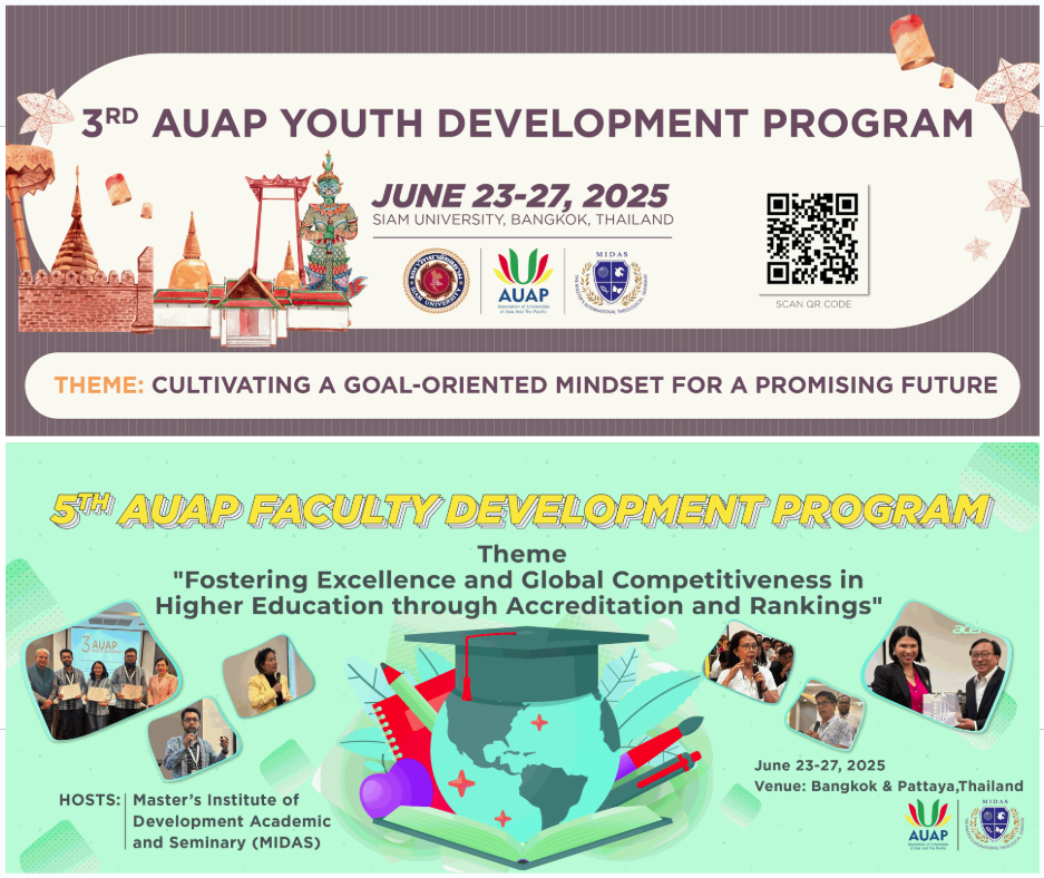 student-activities | AUAP